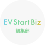 NTTグループのEV化率100％実現に向けて『EnneEV®（エネーブ）』の導入を推進。スマート充電によりコスト抑制を実現 | EV Start Biz